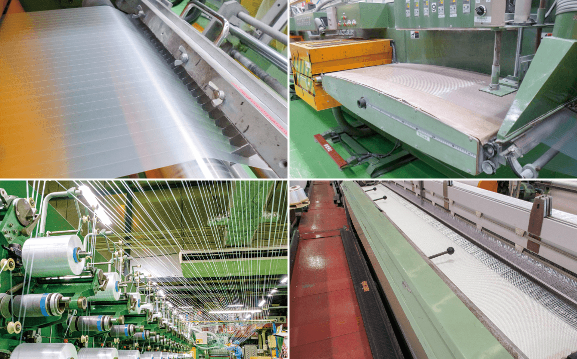 Technical Capability - HAGIHARA Industries Inc.